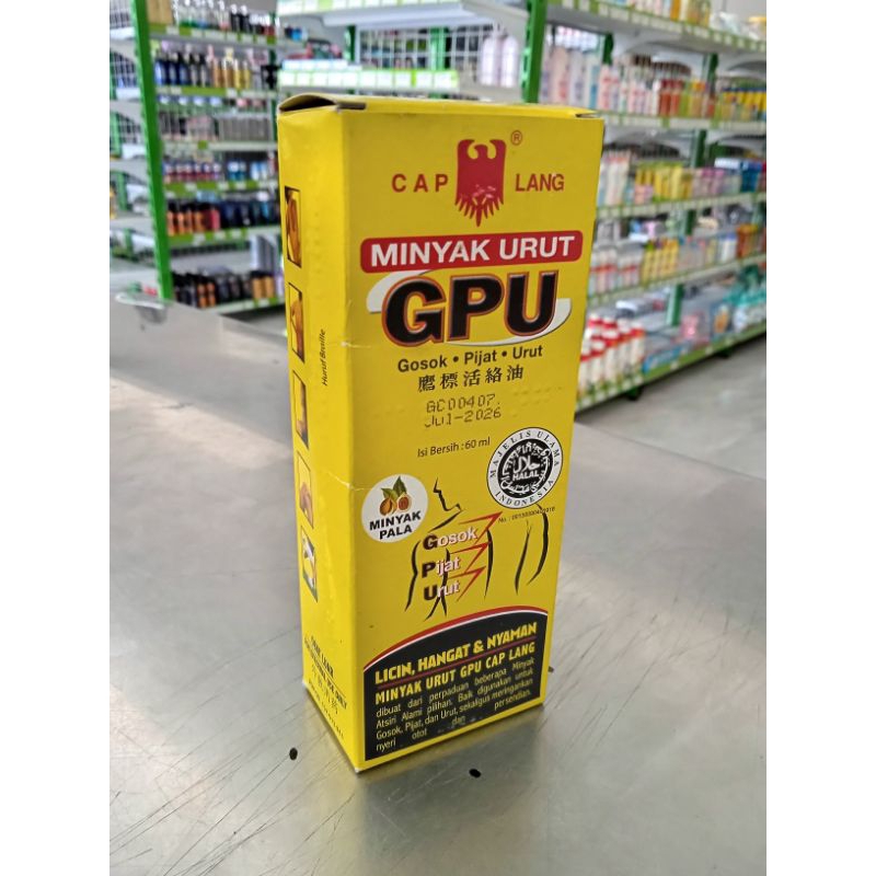 Jual GPU MINYAK PALA 60ml | Shopee Indonesia
