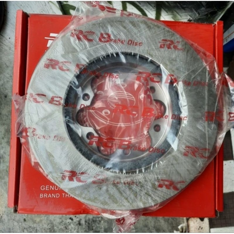 Jual Piringan Rem Cakram Disc Brake Depan Hiace Commuter 12-On Merk RC ...