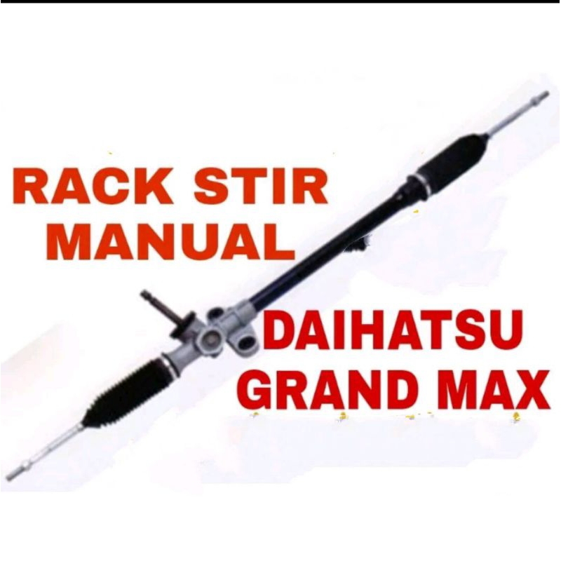 Stir Max Price