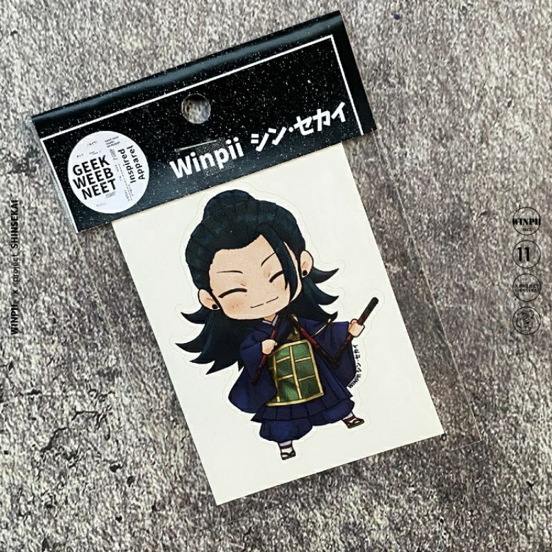 Jual Stiker / Sticker Suguru Geto Anime Jujutsu Kaisen | Shopee Indonesia