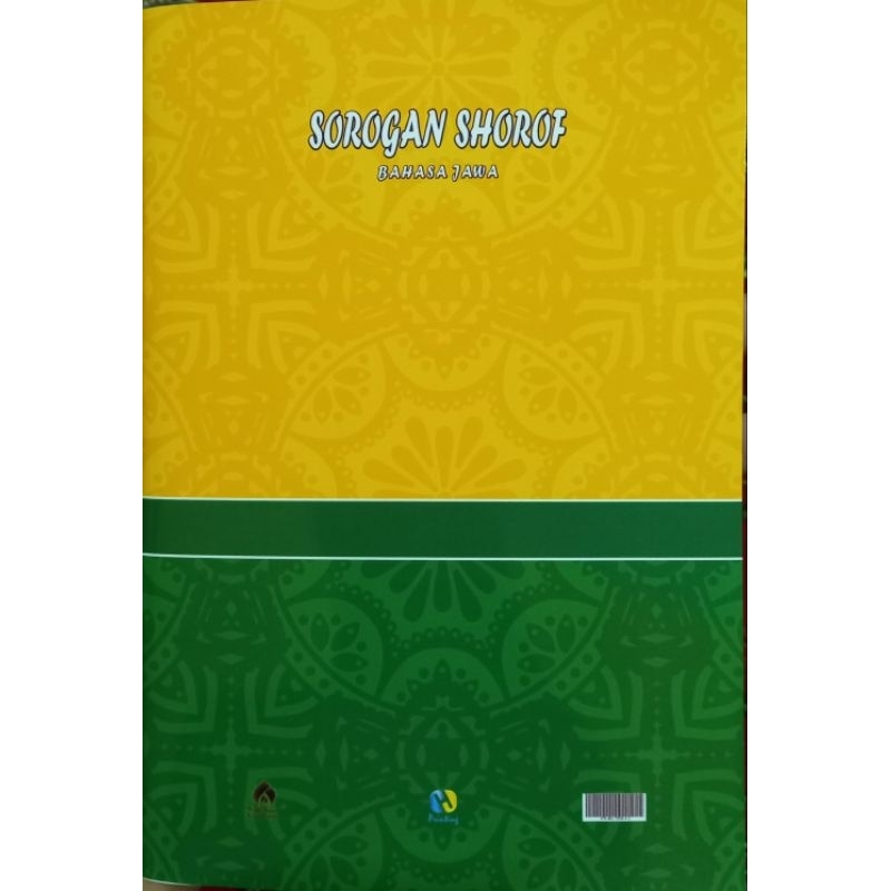 Jual Sorogan Kitab Shorof Matan Bina Wal Asas Makna Pesantren Bahasa ...