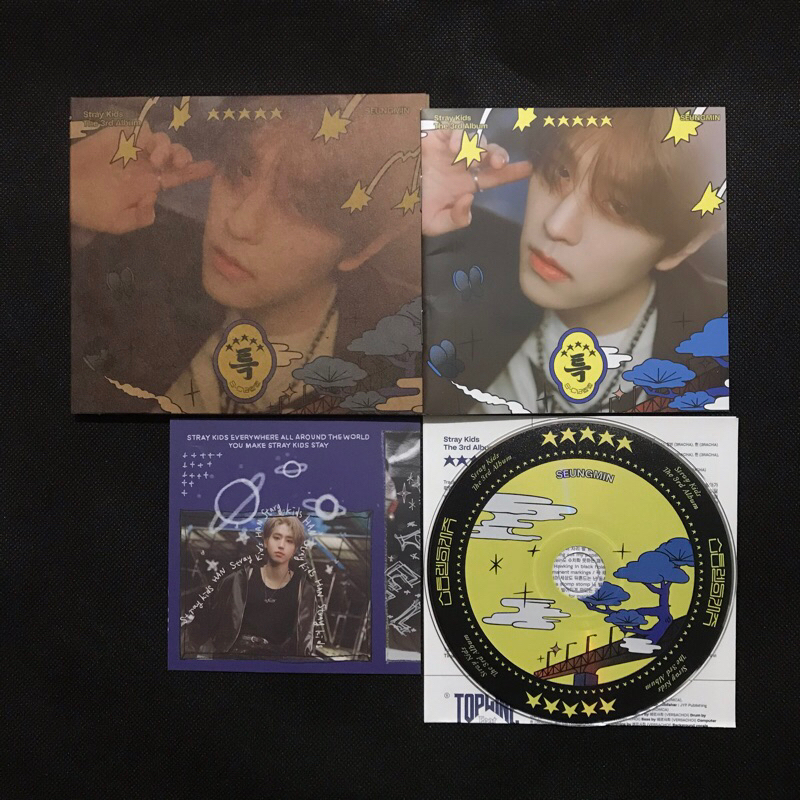 Jual STRAY KIDS - 3rd Album “5-STAR” Digipack Ver (Compact Cover ...