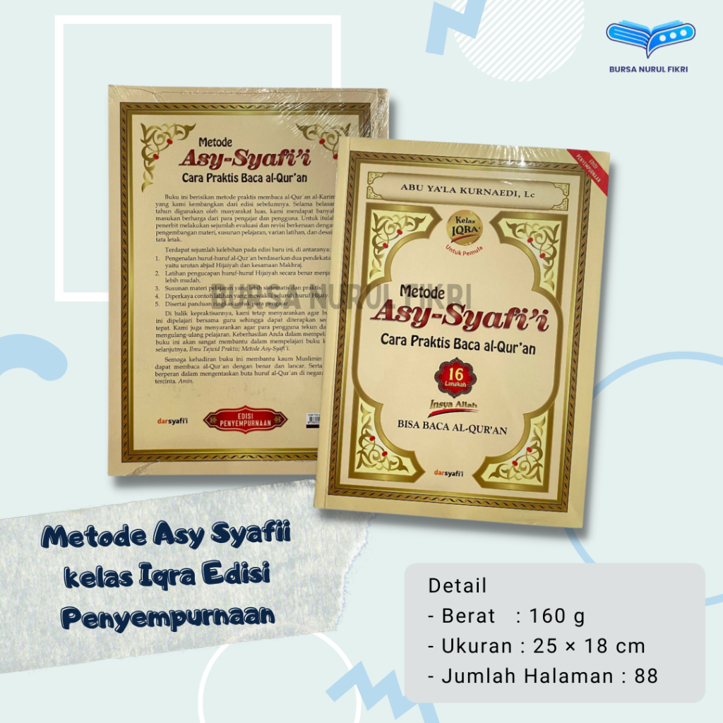 Jual Metode Asy Syafii Cara praktis Baca Al Quran kelas Iqra Edisi ...