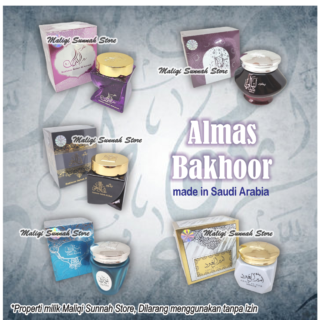 Jual Buhur / Bukhur Saudi Original made in Saudi Arabia | Shopee Indonesia