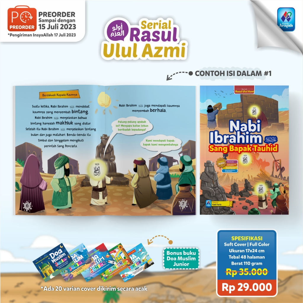 Jual Buku Anak Serial Rasul Ulul Azmi Nabi Ibrahim Sang Bapak Tauhid / Buku Anak Kekinian / Buku ...