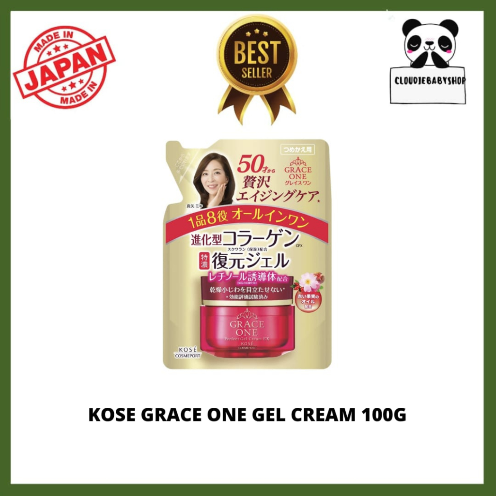 Jual KOSE Grace One Perfect Gel Cream EX Repair Gel 100gr original ...