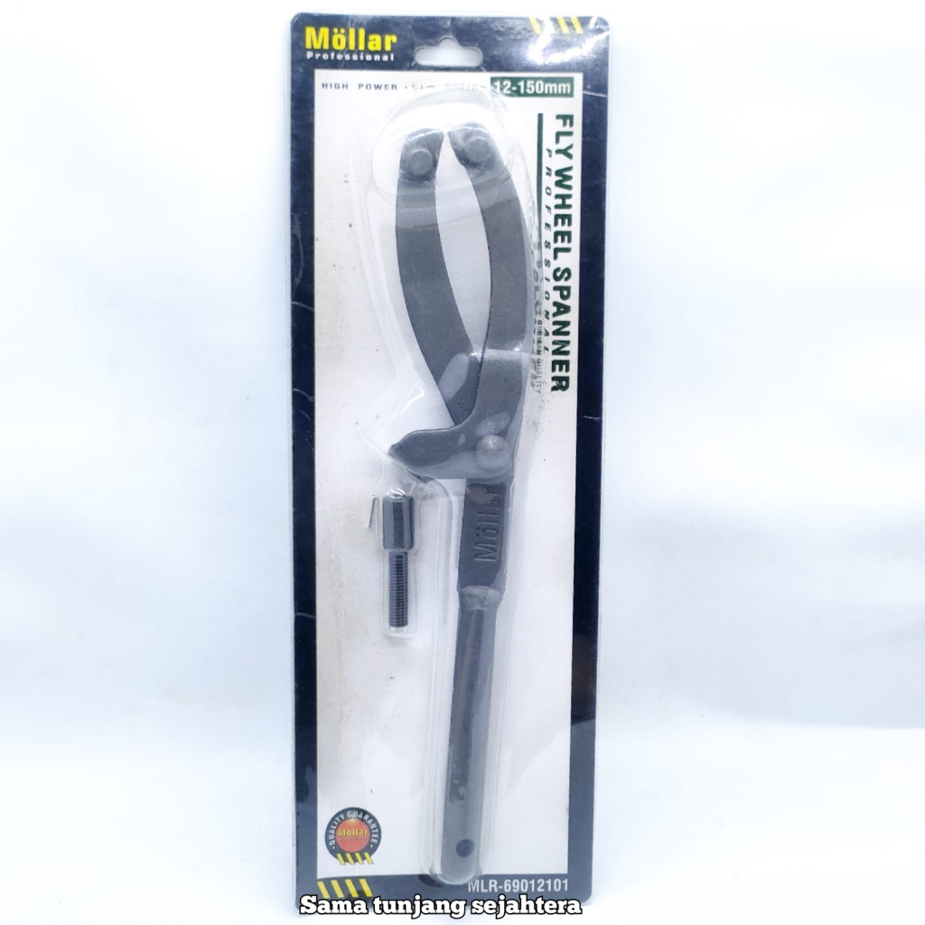 Jual MOLLAR KUNCI TAHANAN KOPLING GANDA / TREKER CVT MOTOR MATIC | Shopee Indonesia