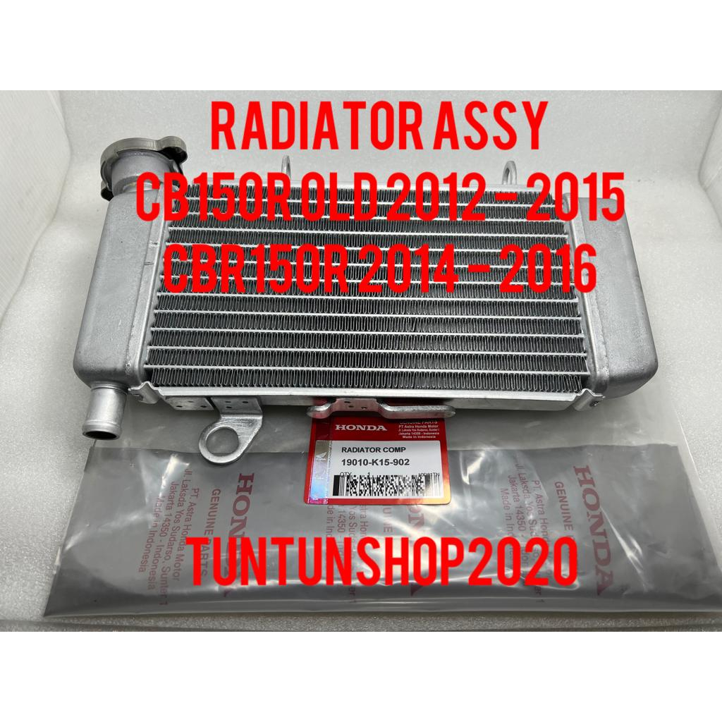 Jual RADIATOR ASSY HONDA CB150R CBR150R LAMA OLD KUALITAS ASLI ORIGINAL ...