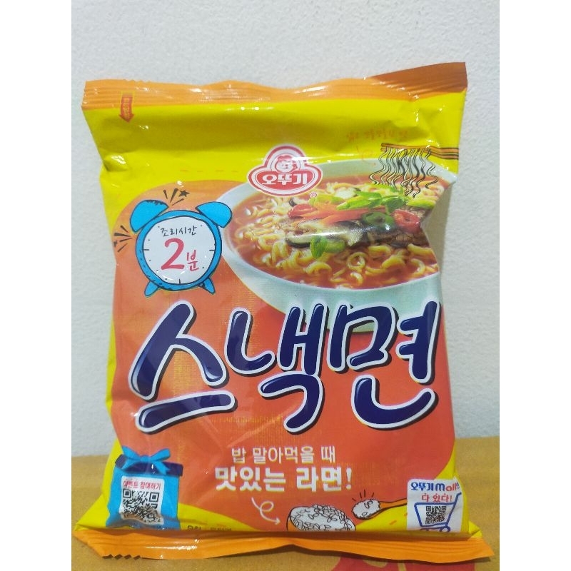 Jual Ottogi-snack ramen-rasa daging sapi 108g | Shopee Indonesia