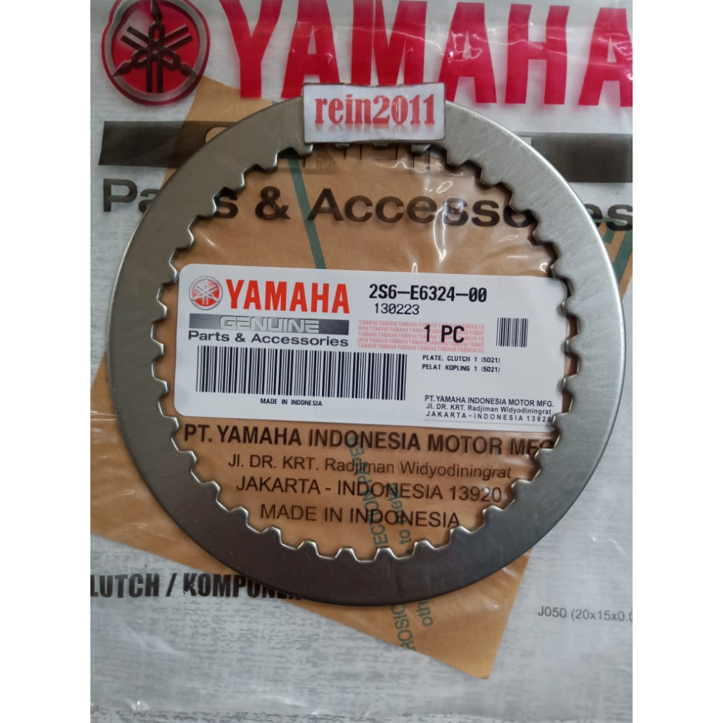 Jual BESI PLAT GESEK KOPLING JUPITER MX NEW VIXION NVL ASLI ORI YAMAHA 2S6 E6324 00 | Shopee ...
