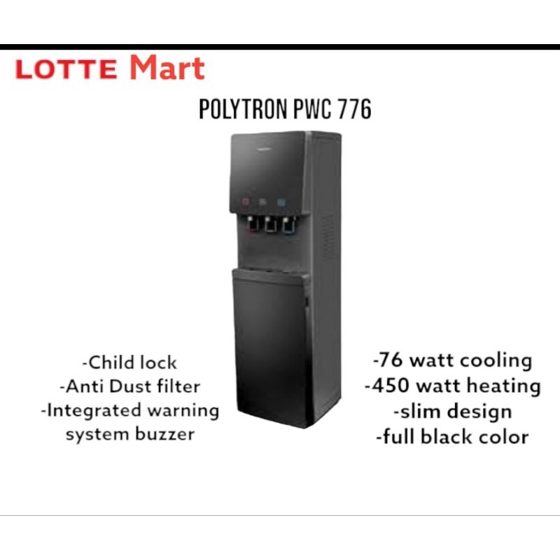 Jual DISPENSER POLYTRON PWC 776 | Shopee Indonesia