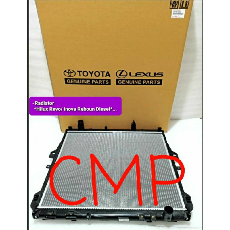 Jual RADIATOR ASSY TOYOTA HILUX REVO/INOVA INNOVA REBORN DIESEL ...