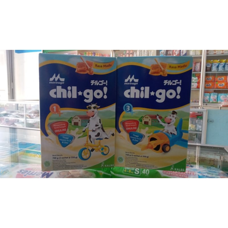 Jual chilgo 1+ 3+ madu & vanilla 700g | Shopee Indonesia