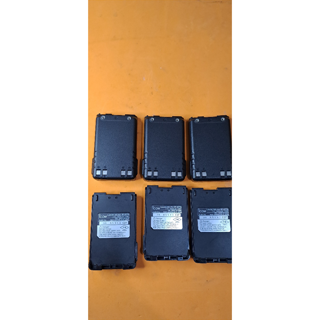 Jual Baterai Icom Bp227Fm Icom BP-227 Battery Ht Icom V85 Bekas Normal ...