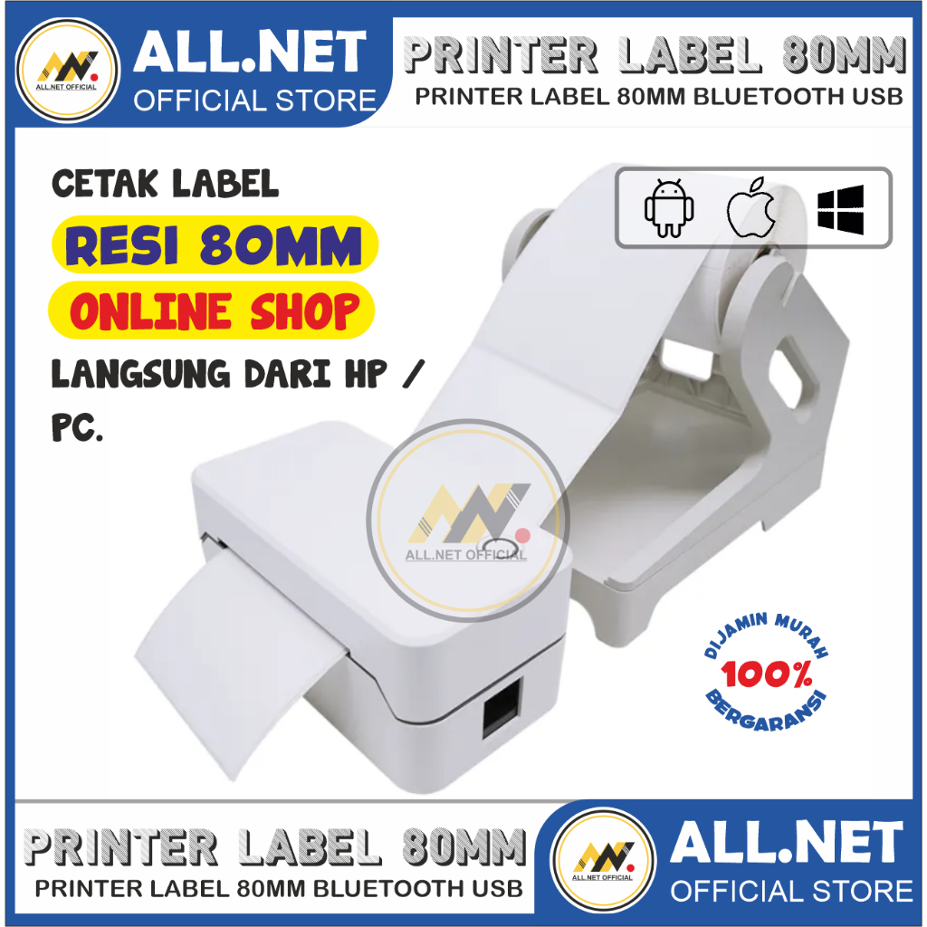 Jual Printer Thermal Label Resi 80mm Iware T-368 USB dan Bluetooth ...