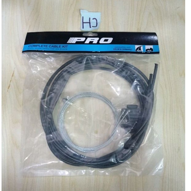 Jual Cable Kit Pro Complete Black | Shopee Indonesia