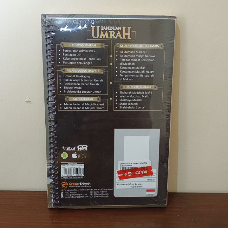 Jual Buku Umrah Panduan Ibadah Praktis Lahir Batin Penulis Ahmad Alawiy ...