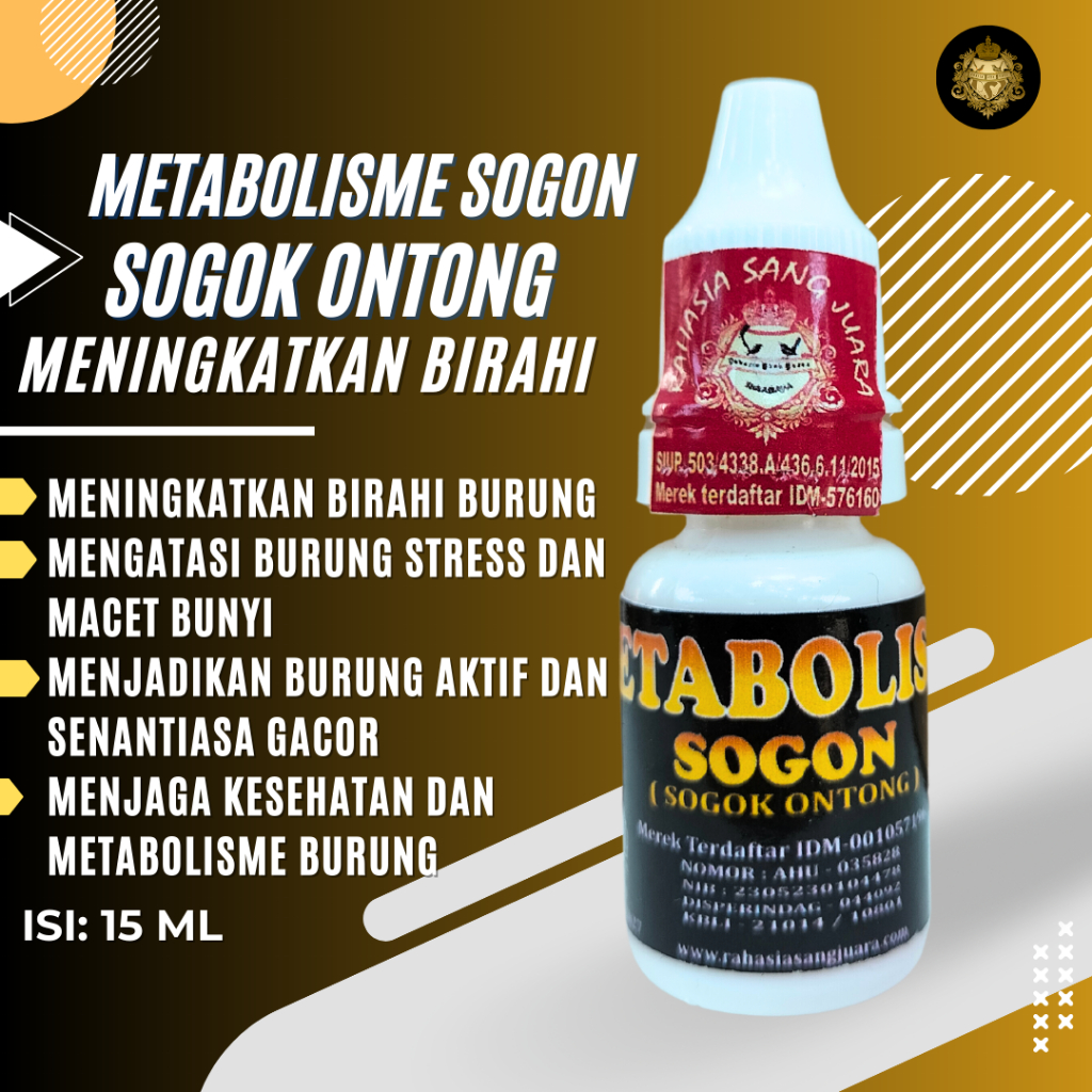 Jual METABOLIS SOGON METABOLISME BURUNG SOGON SOGOK ONTONG MENINGKATKAN ...