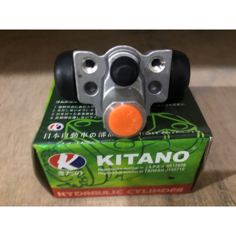 Jual Wheel Cylinder Master Rem Belakang Brio 2015-On | Shopee Indonesia