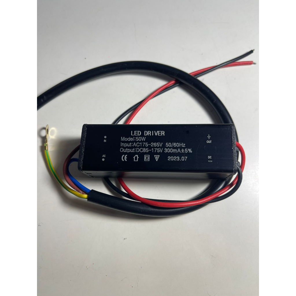 Jual Trafo led pju cobra 50w 50 watt + mata led 50watt / driver led 50w ...