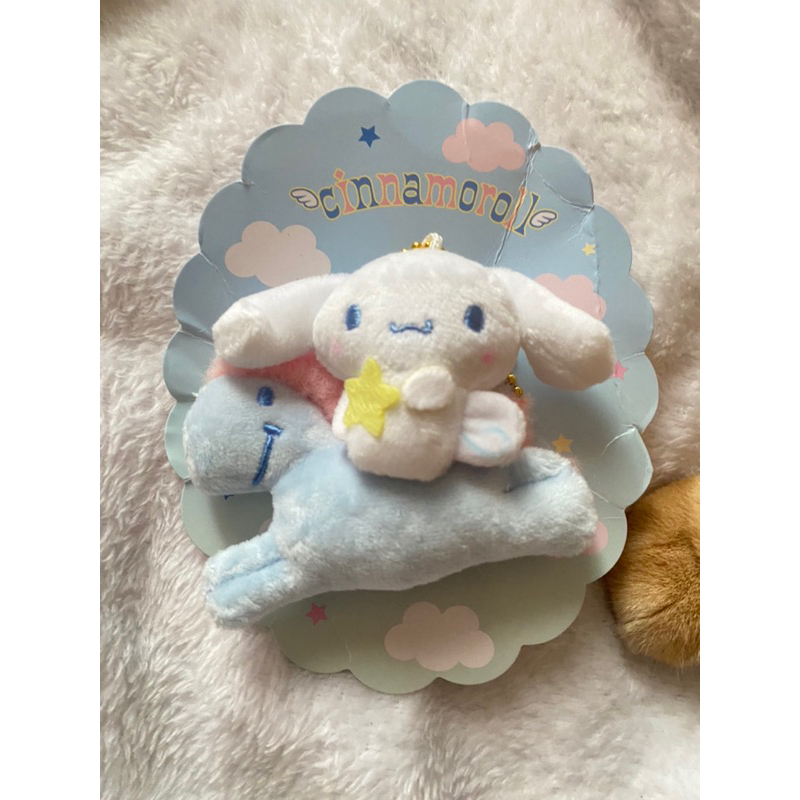 Jual Cinnamoroll | Shopee Indonesia