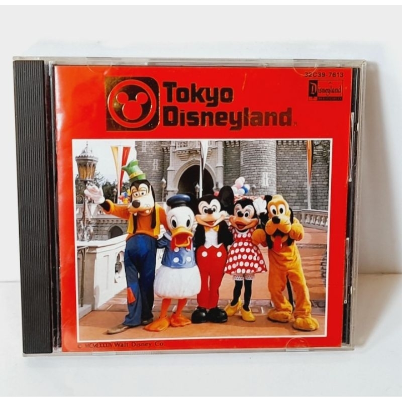 Jual CD Tokyo Disneyland (Japan) | Shopee Indonesia
