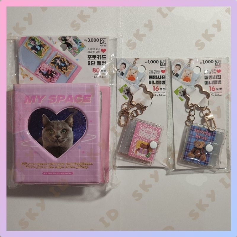 Jual [READY STOCK] COLLECT BOOK KOLBUK DAISO 1P & 2P | Shopee Indonesia