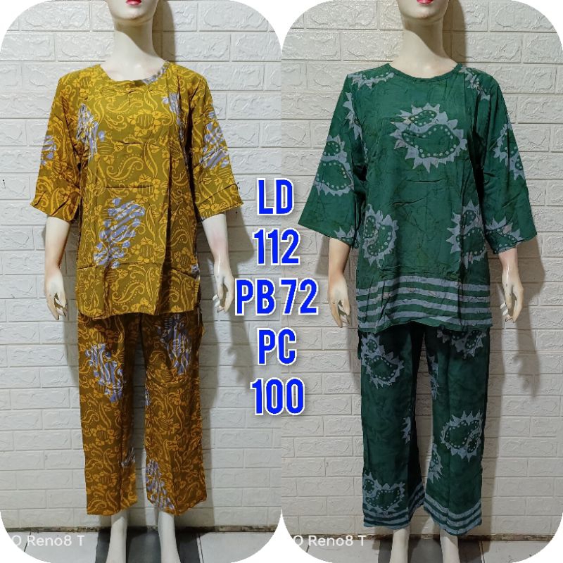 Jual STELAN BATIK CP KEMBANG CETAK PISANG BALI / Lentera | Shopee Indonesia