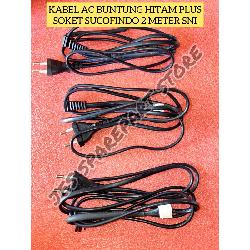 Jual KABEL AC BUNTUNG HITAM PLUS SOKET SUCOFINDO 2 METER SNI | Shopee ...