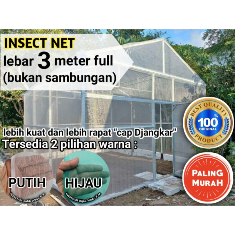 Jual Insect Net lebar 3 meter, Jaring Kasa Lebar 3 meter, Insectnet ... Jual Insect Net lebar 3 meter, Jaring Kasa Lebar 3 meter, Insectnet ...
