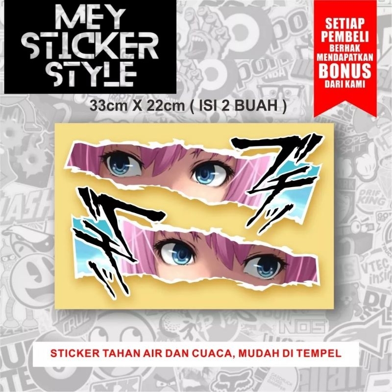Jual Sticker set lembaran stiker cutting motif viral mata anime 1 ...