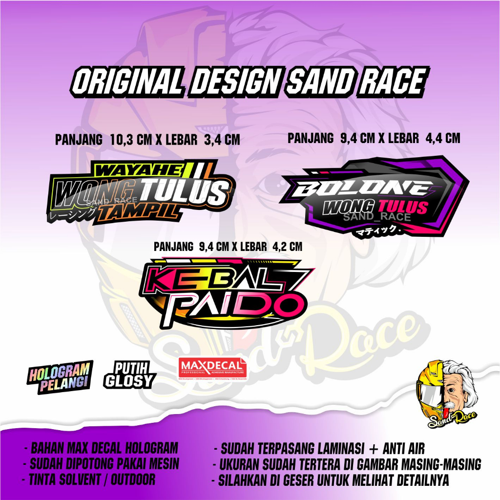 Jual stiker bolone wong tulus / sticker wayahe wong tulus tampil ...