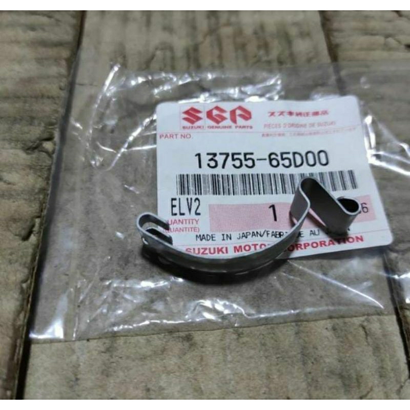 Jual Klip Atau Kancing Rumah Filter Udara Swift - Sx4 - Ertiga - APV ...