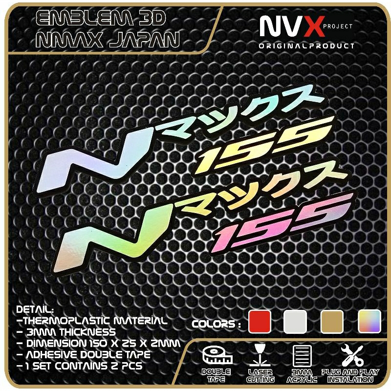 Jual 4pcs Emblem Nmax Japanese 2pcs + 2pcs emblem 155 | Shopee Indonesia