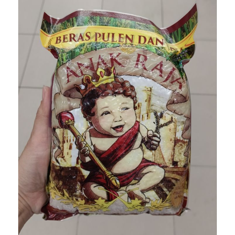 Jual 1kg Anak raja beras pulen dan wangi | Shopee Indonesia