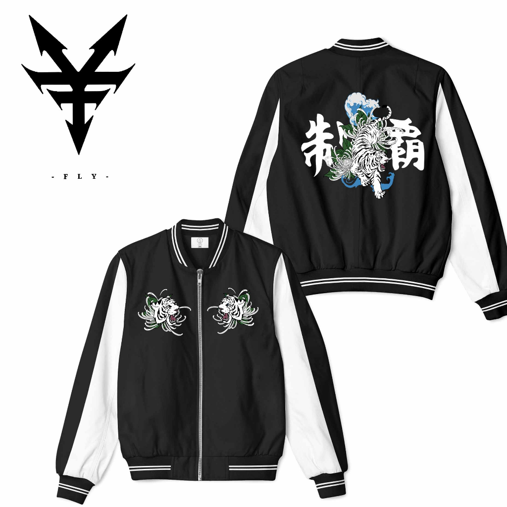 Jual Jaket Sukajan Nagase Hyoma Kazuma Crew Wind Breaker Manhwa Komic ...