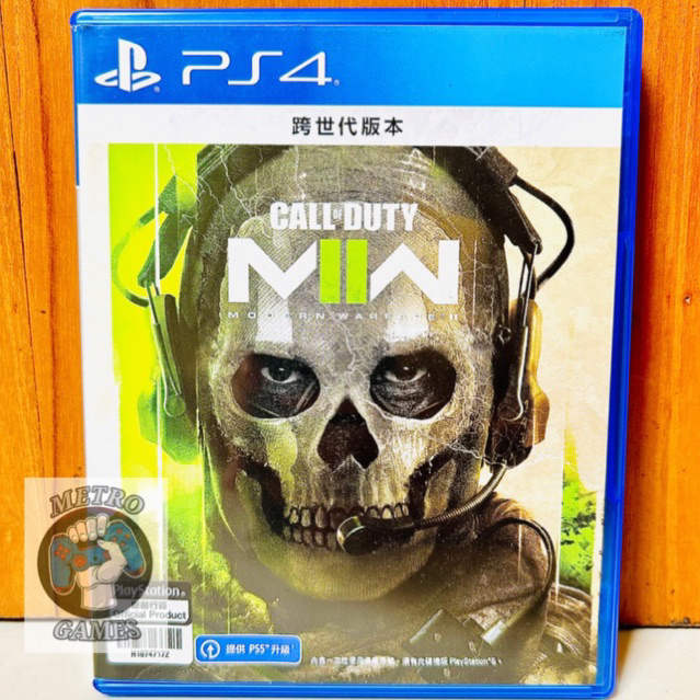 Jual Ps4 Call of Duty Modern Warfare 2 Kaset COD MW 2 Ps4 MW II MWII ...