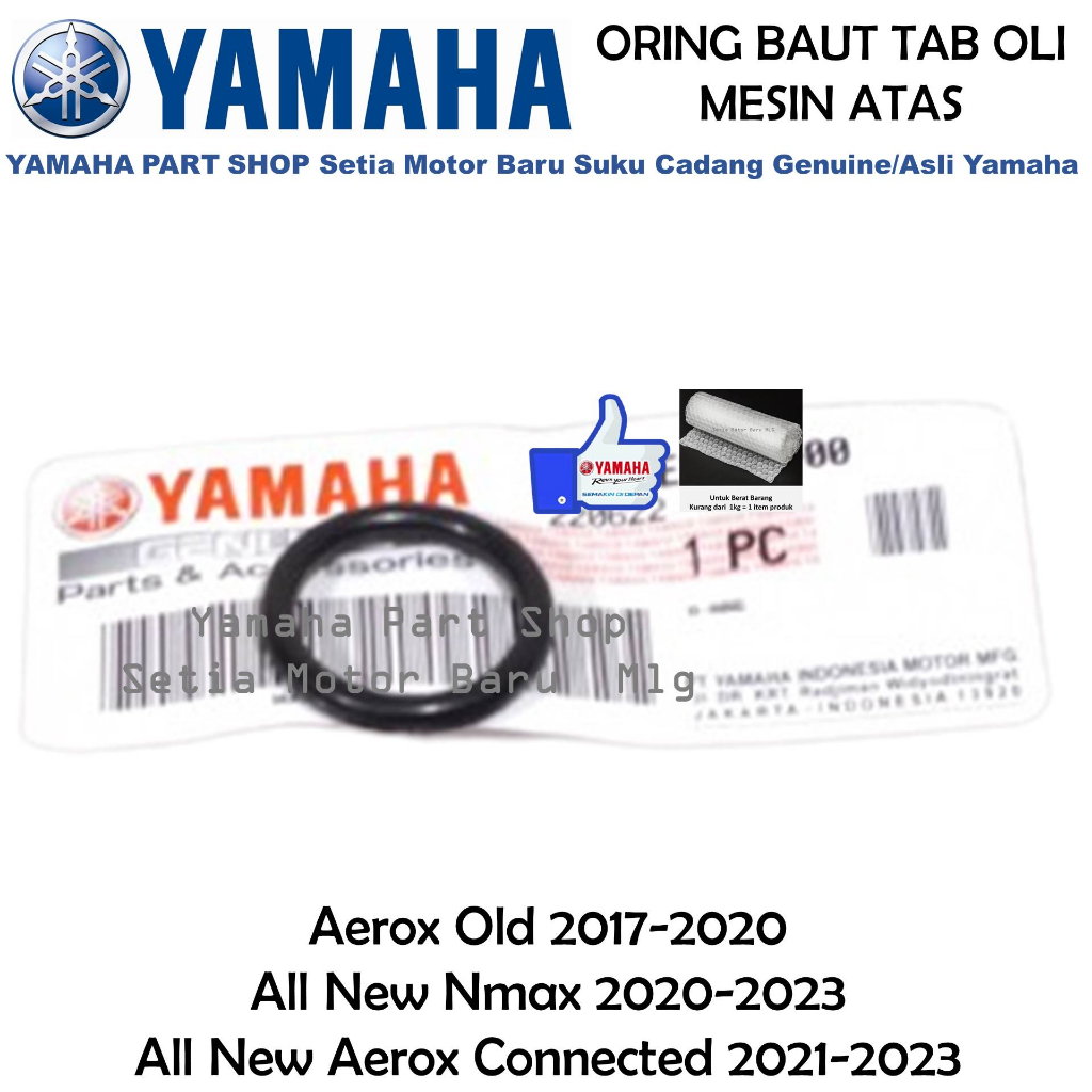 Jual Oring Baut Tab Oli Mesin Atas Aerox Old All New Aerox Connected ...