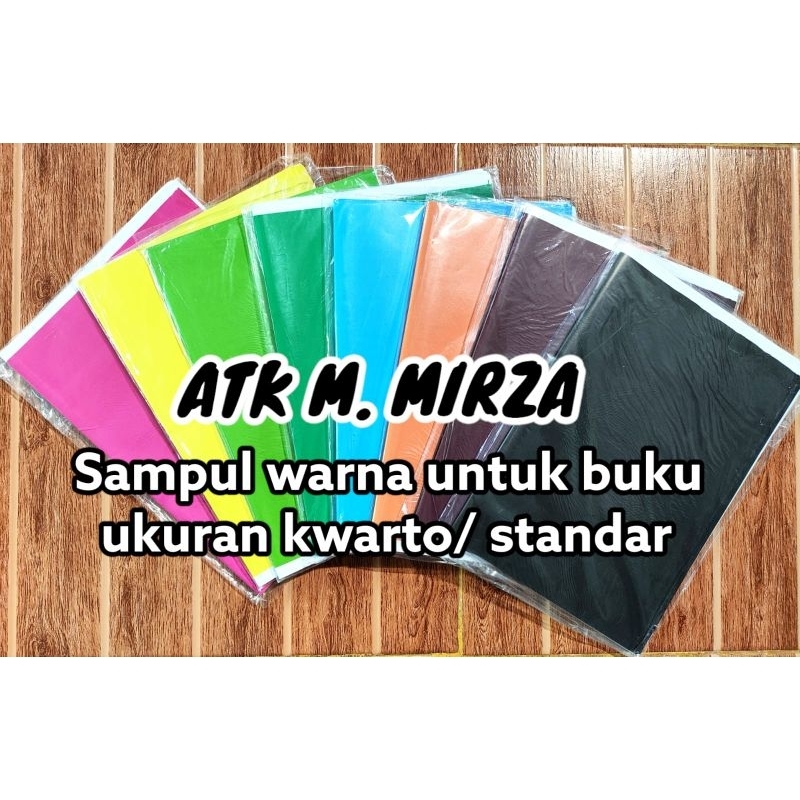 Jual Sampul Buku Warna Warni Polos Ukuran Kwarto Buku Standar 1 Lembar