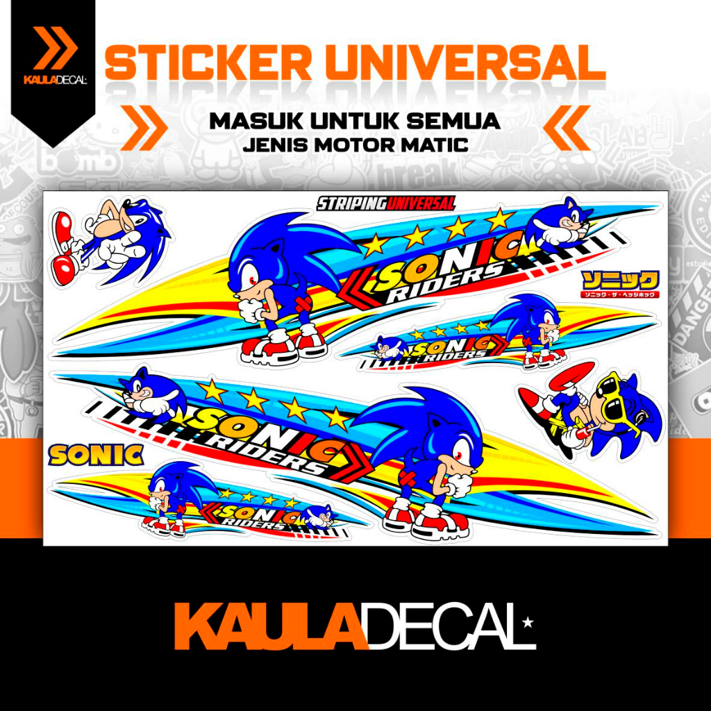 Jual STIKER STRIPING MOTOR ALL MATIC MOTIF 104 / UNIVERSAL MATIC ...