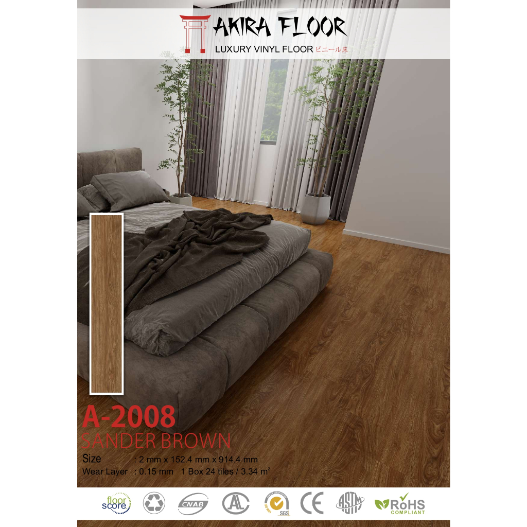 Jual Akira Vinyl Flooring | Lantai Vinyl | Lantai Kayu PVC | 1 Box isi 24psc | Shopee Indonesia