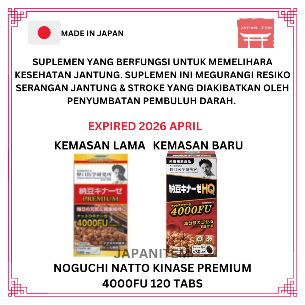 Jual NOGUCHI Natto kinase Premium 4000 FU 120 Tablet original Japan ...