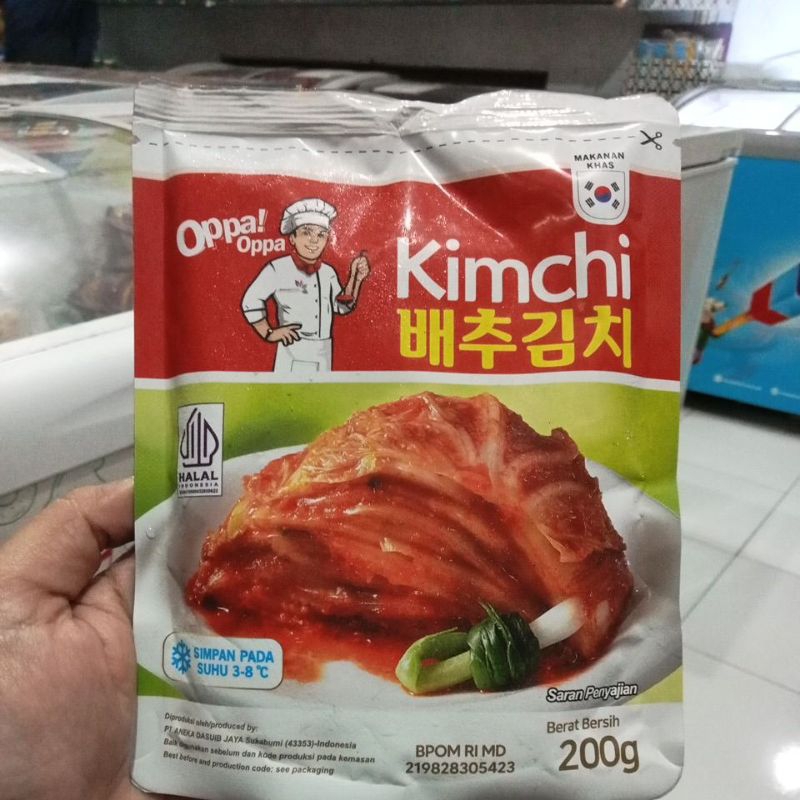 Jual OPPA KIMCHI MAKANAN KHAS KOREA 200 GR | Shopee Indonesia
