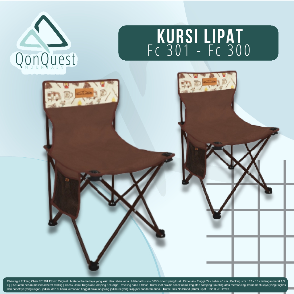 Jual Kursi Lipat Dhaulagiri Fc 301 - Fc 300 Etnik/ Kursi lipat ultralight / Kursi camping ...