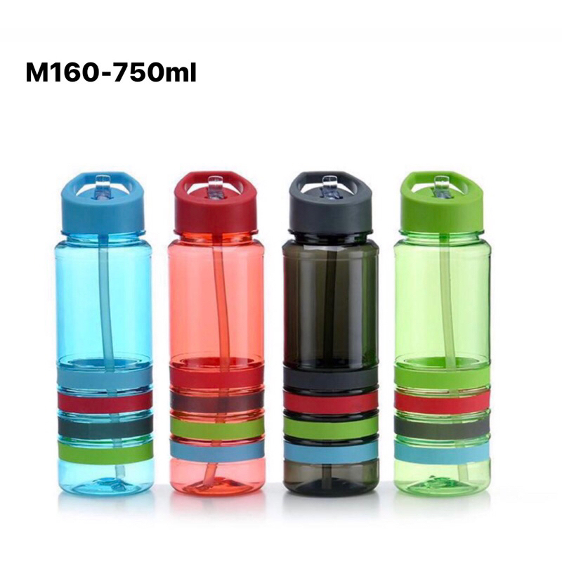 Jual Botol air M160 (750ml) | Shopee Indonesia