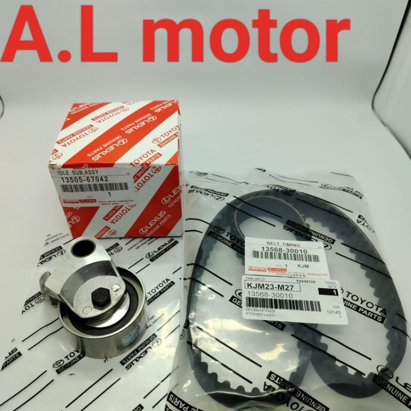 Jual TIMING BELT SET HIACE COMMUTER 2KD GARANSI | Shopee Indonesia