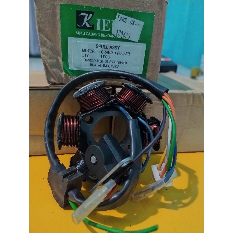 Jual SPUL ASSY PLUS PULSER GRAND/SUPRA MERK KIEHAN | Shopee Indonesia
