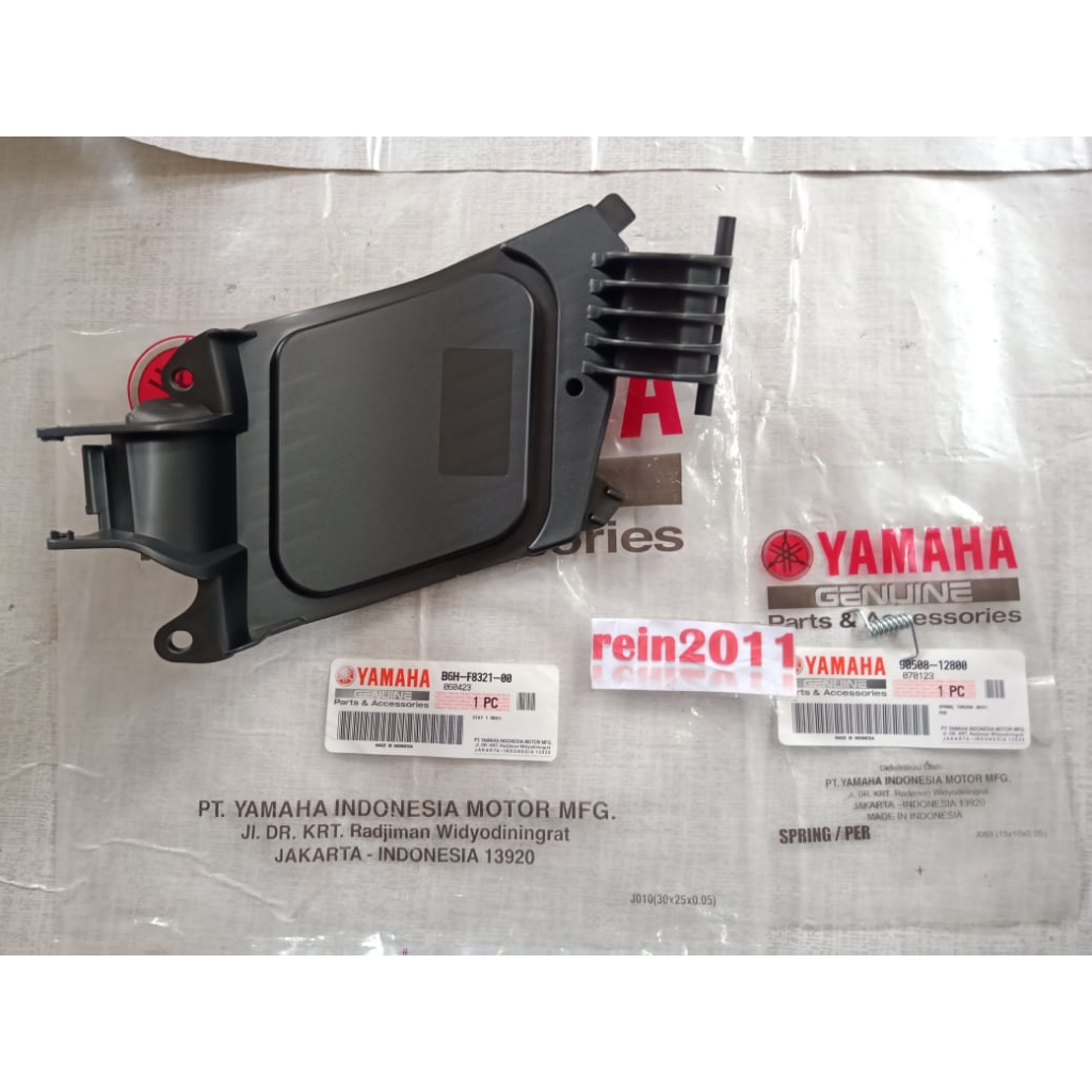 Jual TUTUP LACI SET PER BAGIAN DALAM SEBELAH KANAN NEW NMAX ASLI ORI ...