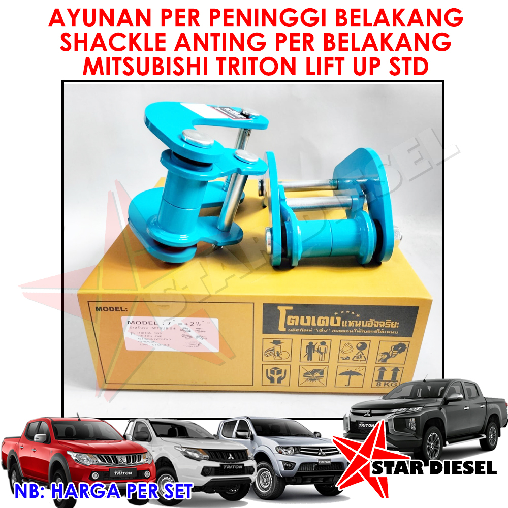 Jual AYUNAN PER PENINGGI BELAKANG MITSUBISHI TRITON STD SHACKLE ANTING ...
