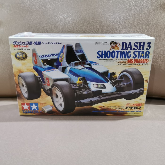 Jual Mobil Tamiya Dash 3 Shooting Star MS Chassis 4WD Original | Mobil ...